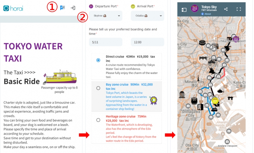 How to Use Tokyo Water Taxis to Cruise Across Tokyo