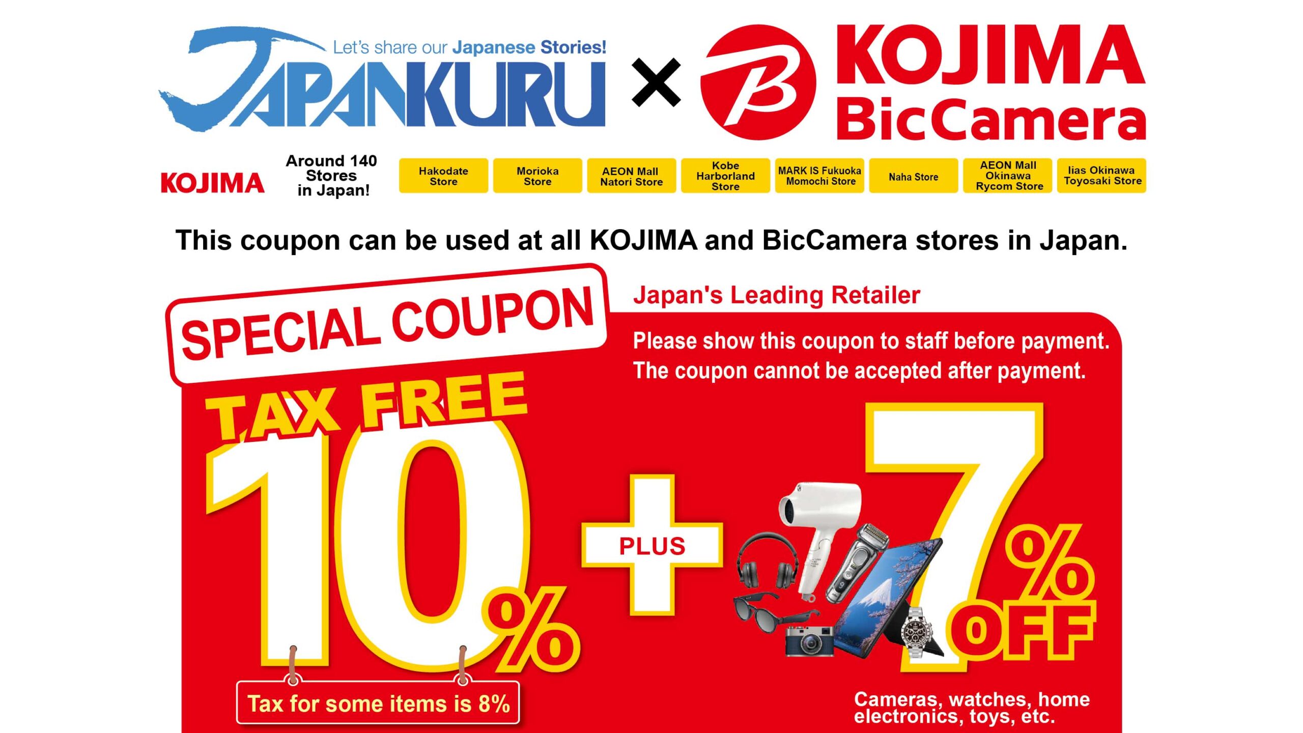 Japankuru Coupon: Save Big at KOJIMA x BicCamera