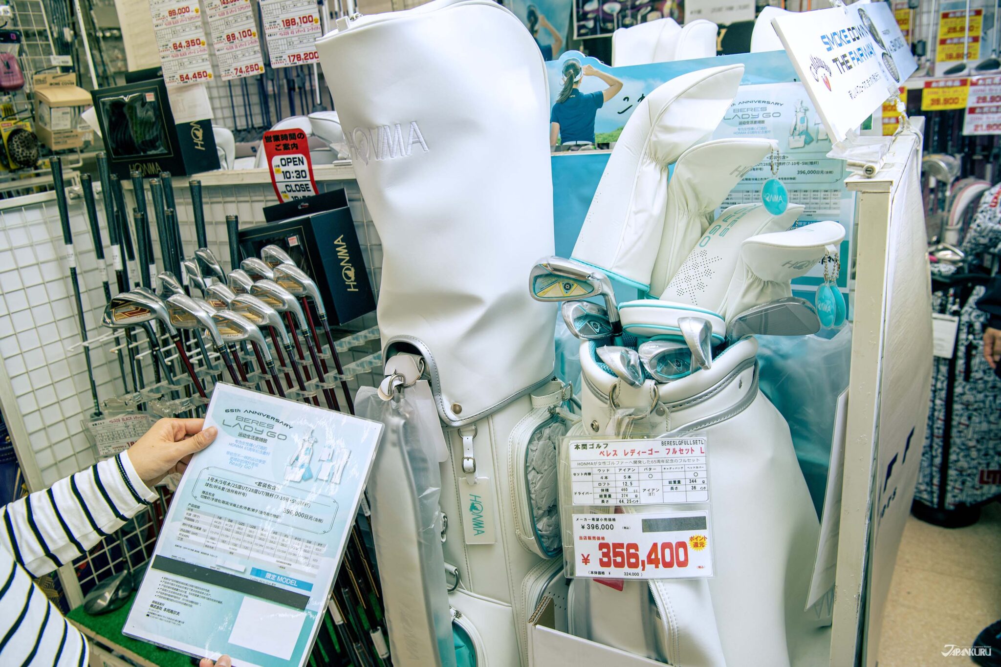 The Best Golf Shopping in Tokyo • Get into the Golf Game at Niki Golf ...