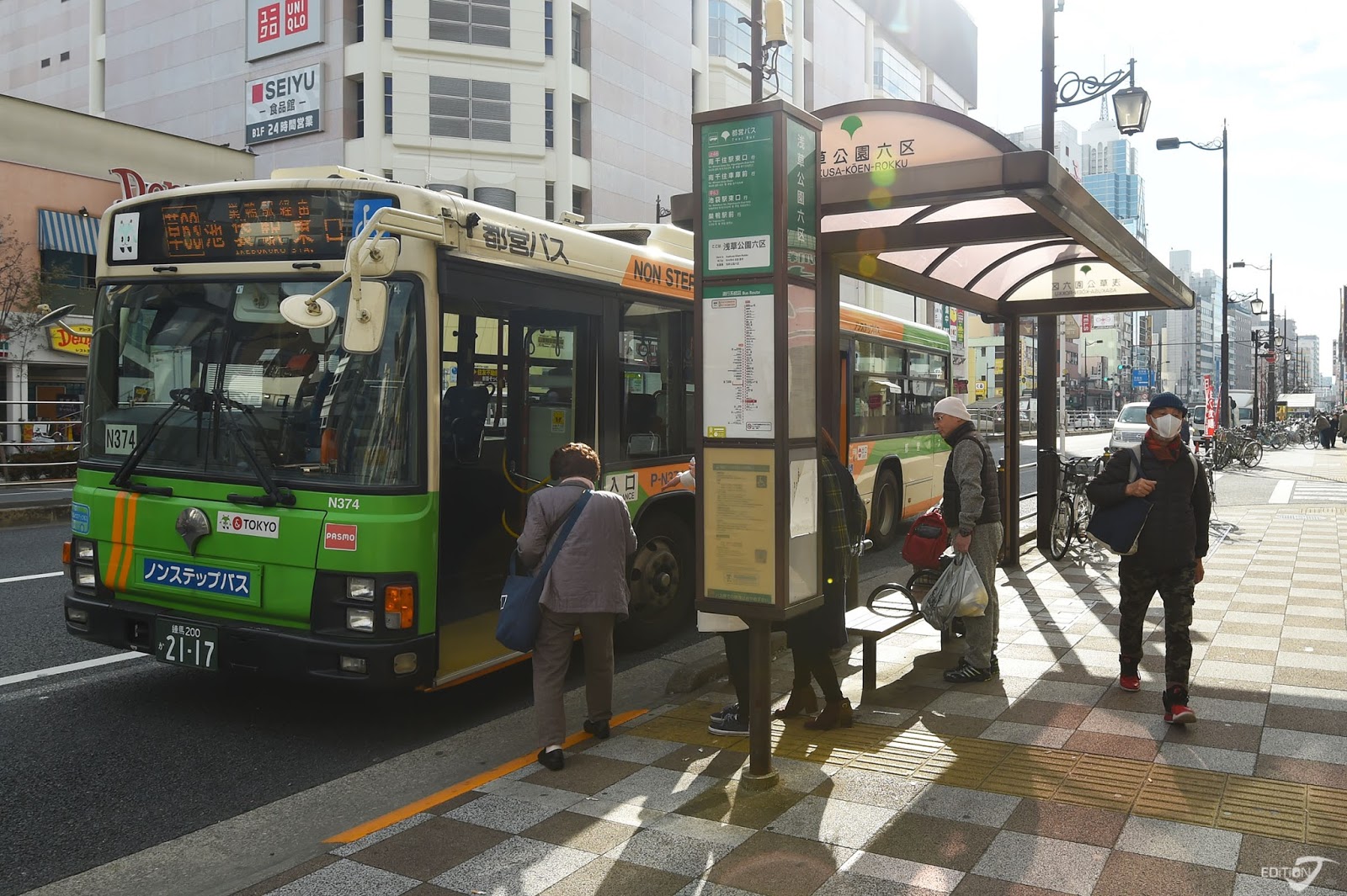 Japan Plans New Cashless Bus Routes Nationwide