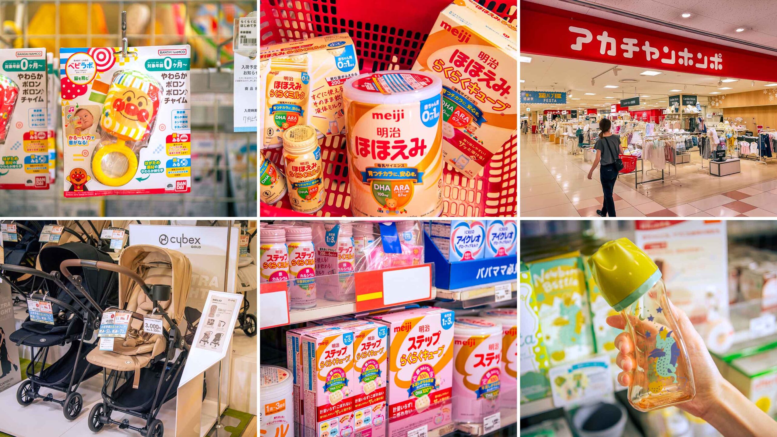 รวมลิสต์ของใช้เด็กอ่อนญี่ปุ่นยอดฮิตที่ Akachan Honpo ครบเครื่องเรื่องเด็ก ๆ