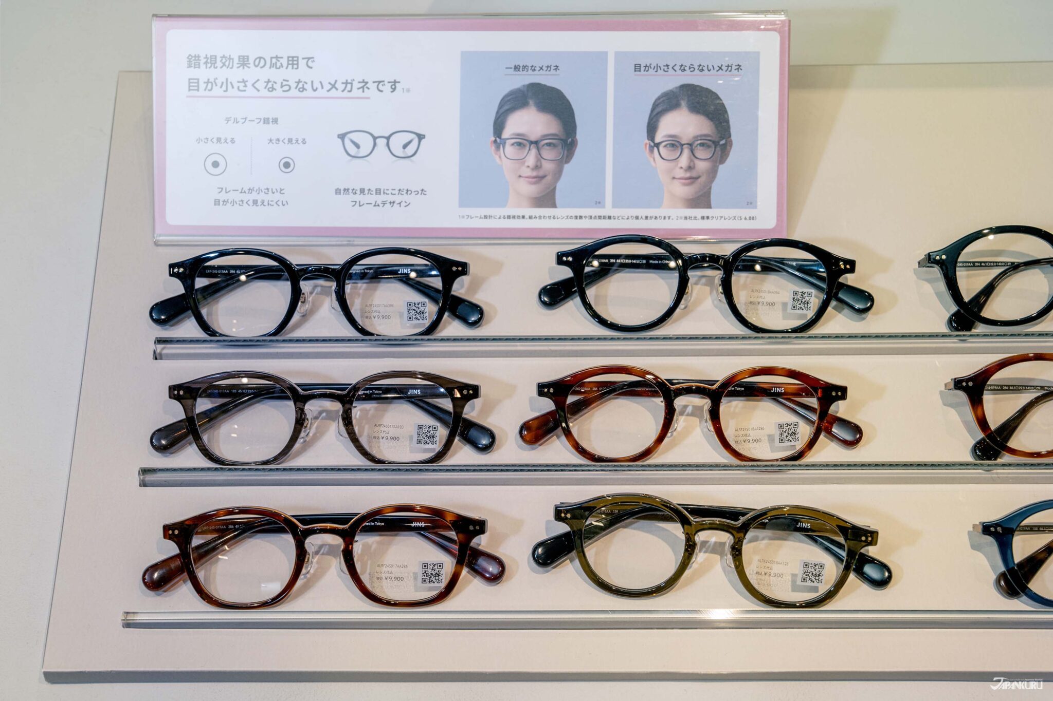 2 Summer Night Plans in Kyoto ･ Kamogawa Riverside Dining, Teramachi ...