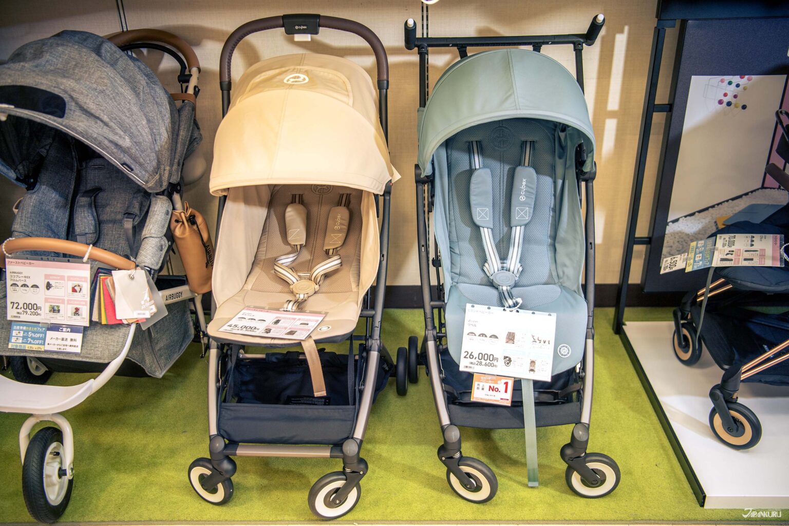 Japanese Baby Shopping Recommendations From Our Japanese Mom Friends ...