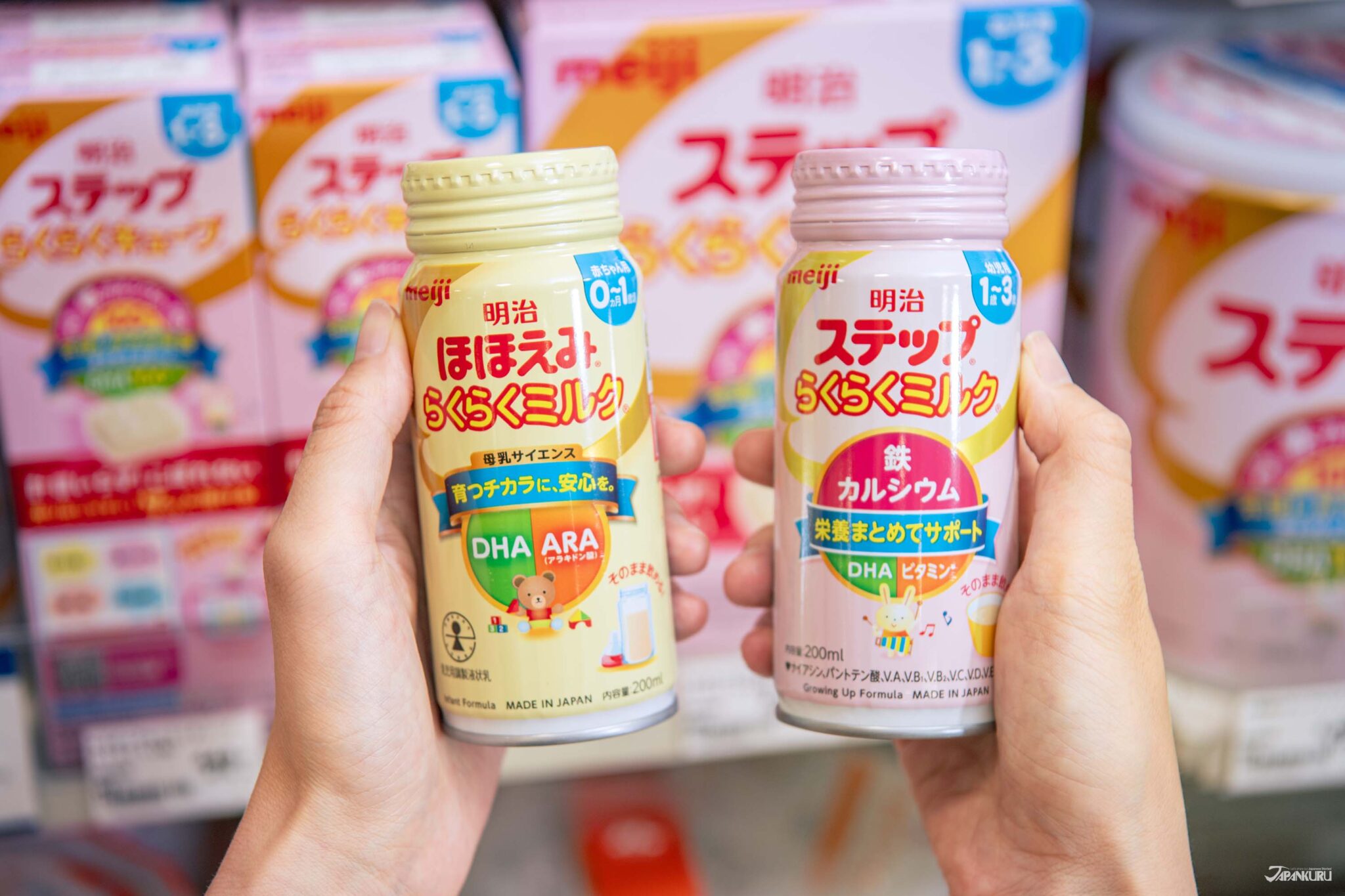 Japanese Baby Shopping Recommendations From Our Japanese Mom Friends ...