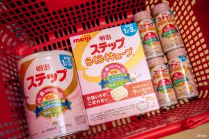 Japanese Baby Shopping Recommendations From Our Japanese Mom Friends ...