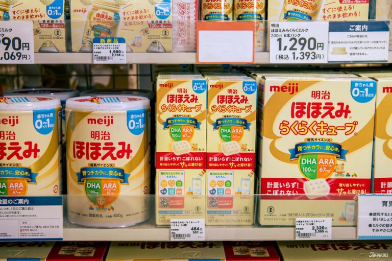 Japanese Baby Shopping Recommendations From Our Japanese Mom Friends ...