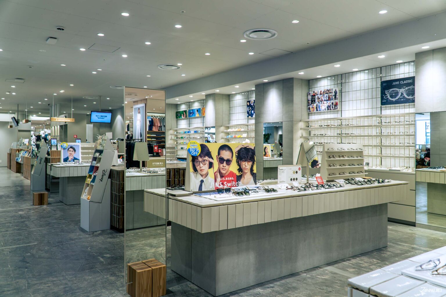 Get Glasses in Fukuoka & See the City From Day to Night With a JINS Night Walk