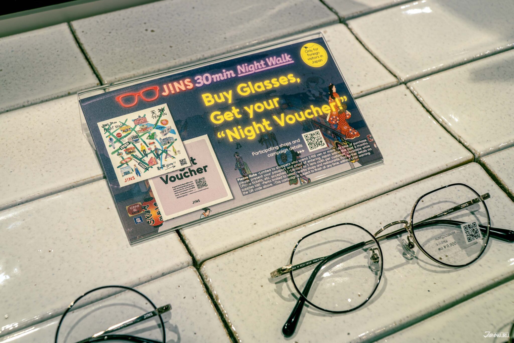 Get Glasses in Fukuoka & See the City From Day to Night With a JINS Night Walk