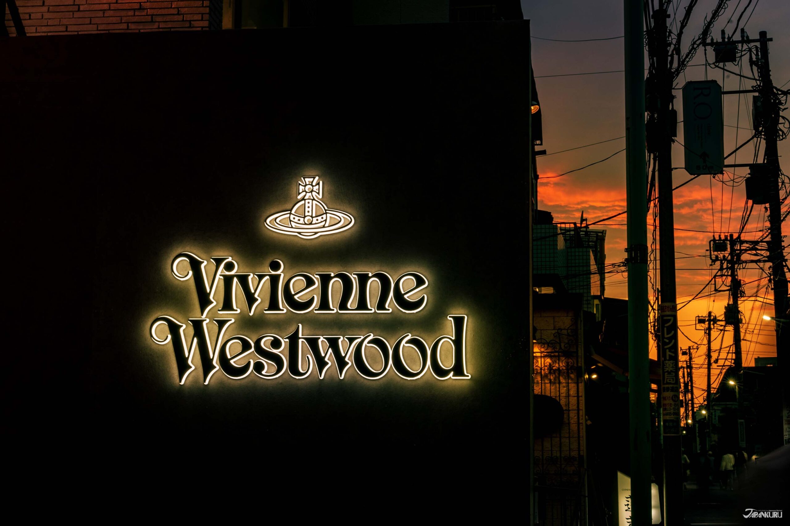 Vivienne Westwood in Japan • Shop Japan’s Exclusive Vivienne Westwood ...