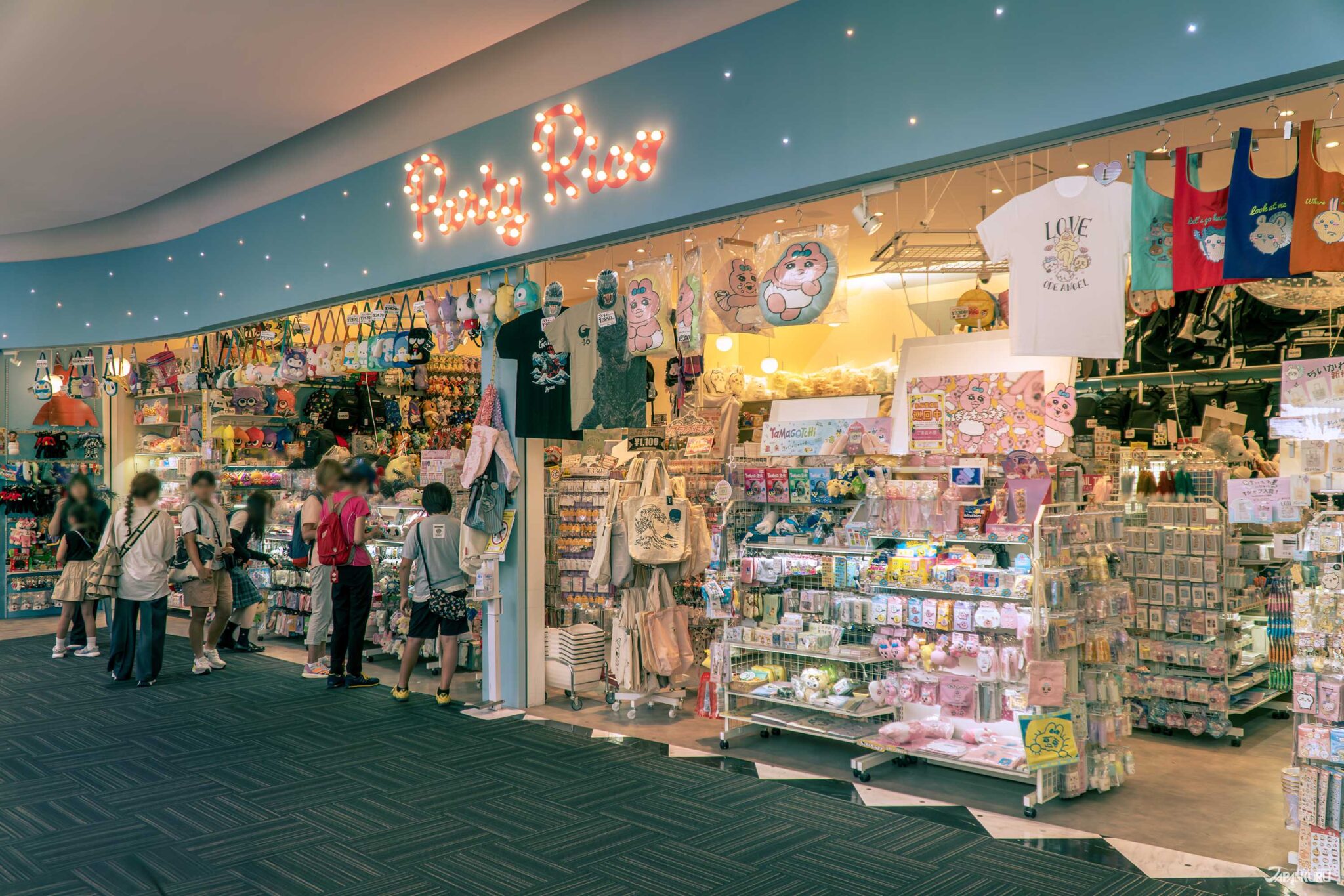 Visit the Biggest Mall in Japan Just Outside Tokyo: Aeon LakeTown