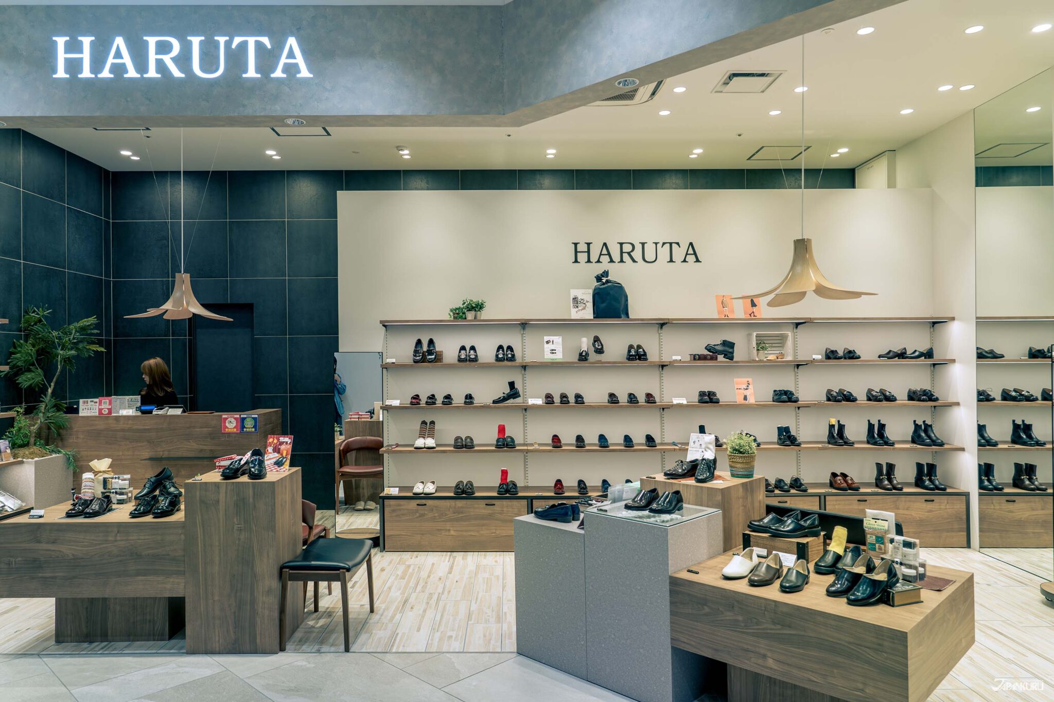 Discover Stylish Nagoya Shopping & Dining at the Chunichi Building ...