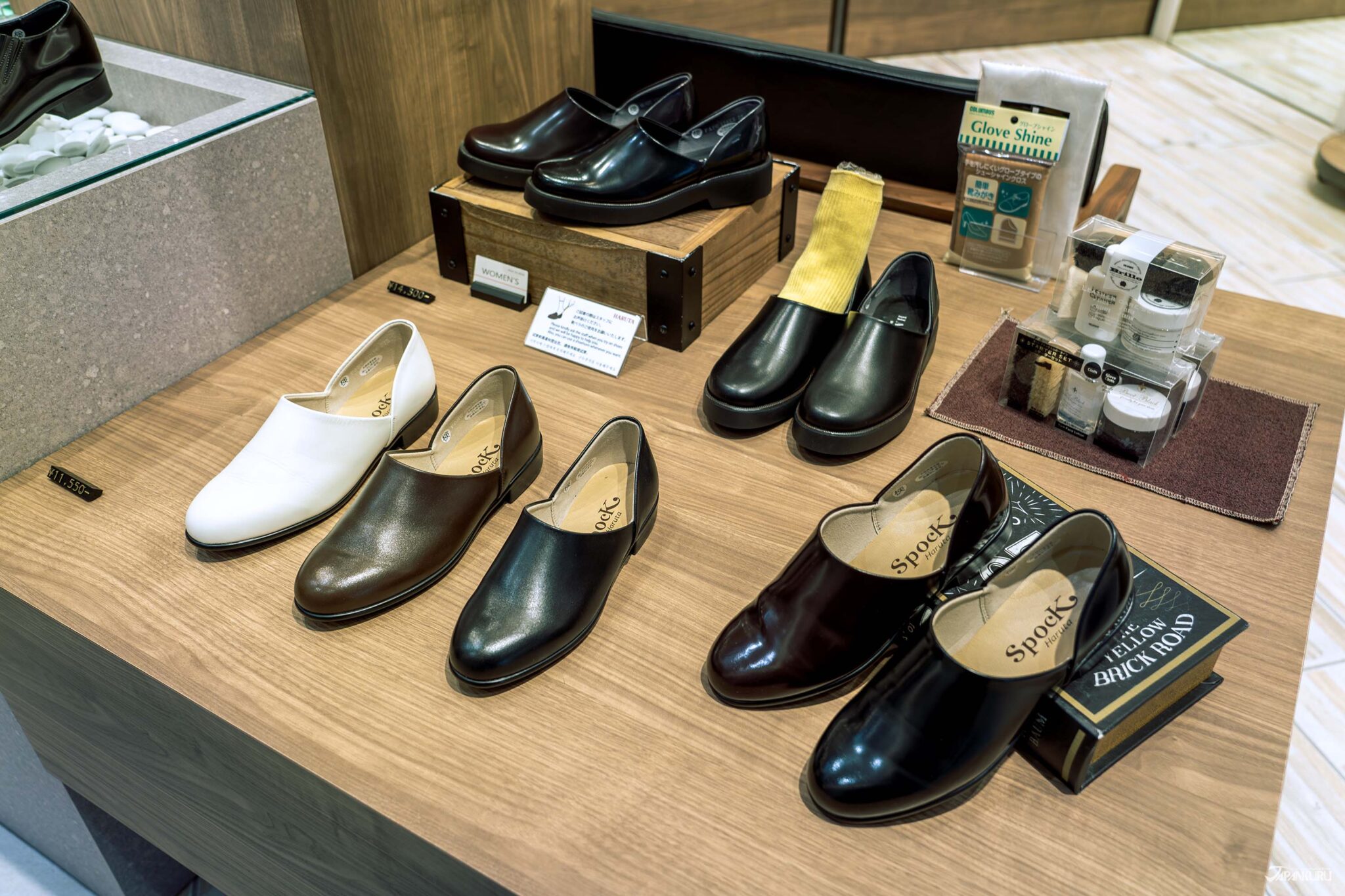 Discover Stylish Nagoya Shopping & Dining at the Chunichi Building ...