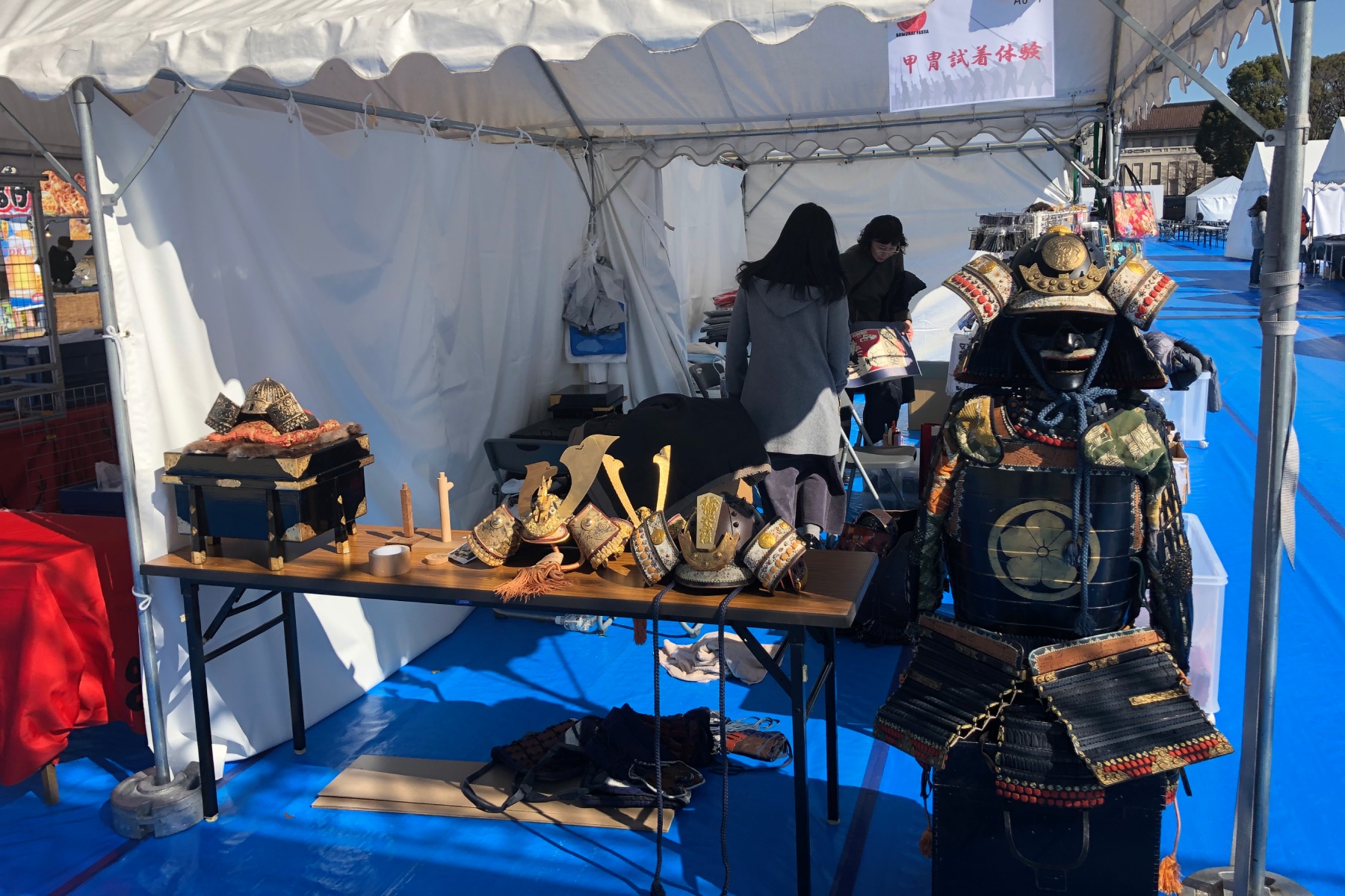 Tokyo’s Samurai Festival: Wear the Armor, Swing the Swords, Feast Like ...