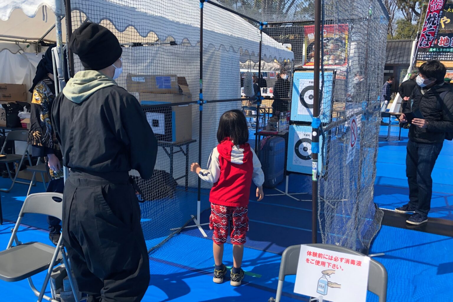 Tokyo’s Samurai Festival: Wear the Armor, Swing the Swords, Feast Like ...
