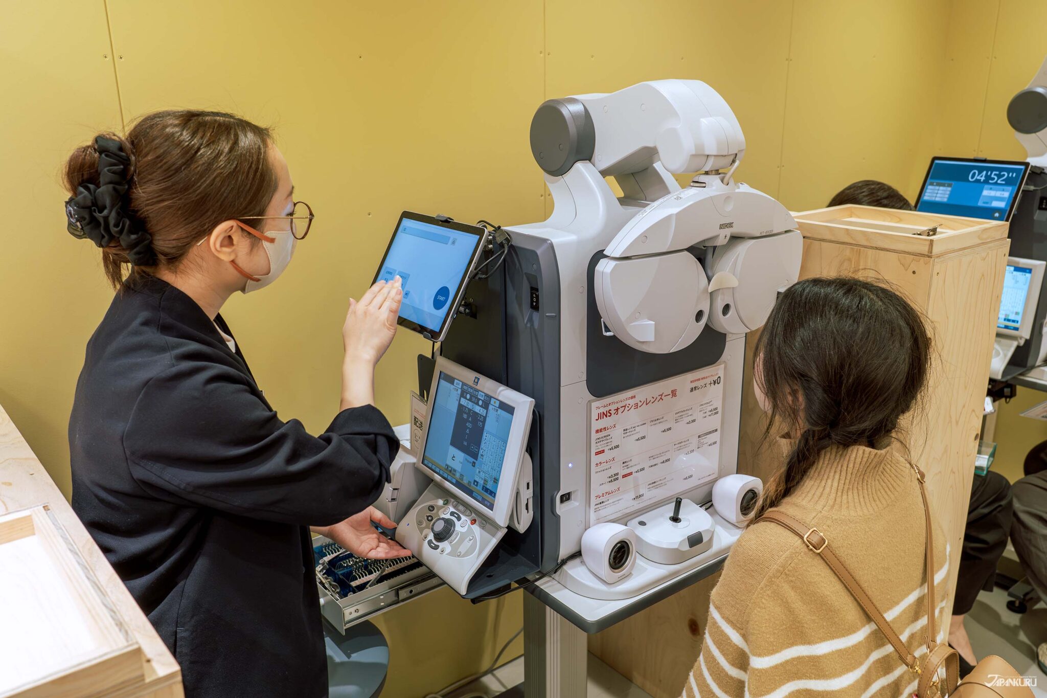 Shinjuku ↔︎ Hakone Travel Plans | Get Glasses in Shinjuku at JINS and ...