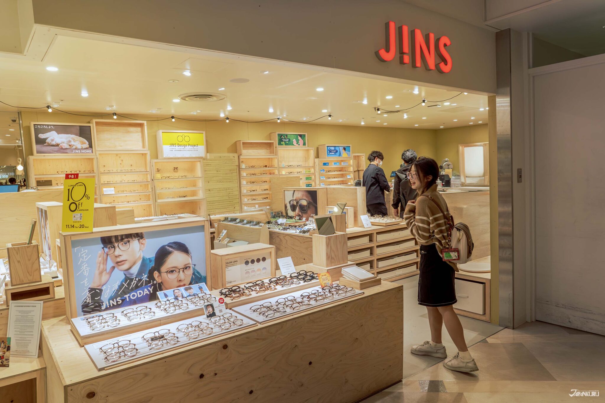 Shinjuku ↔︎ Hakone Travel Plans | Get Glasses in Shinjuku at JINS and Explore Hakone
