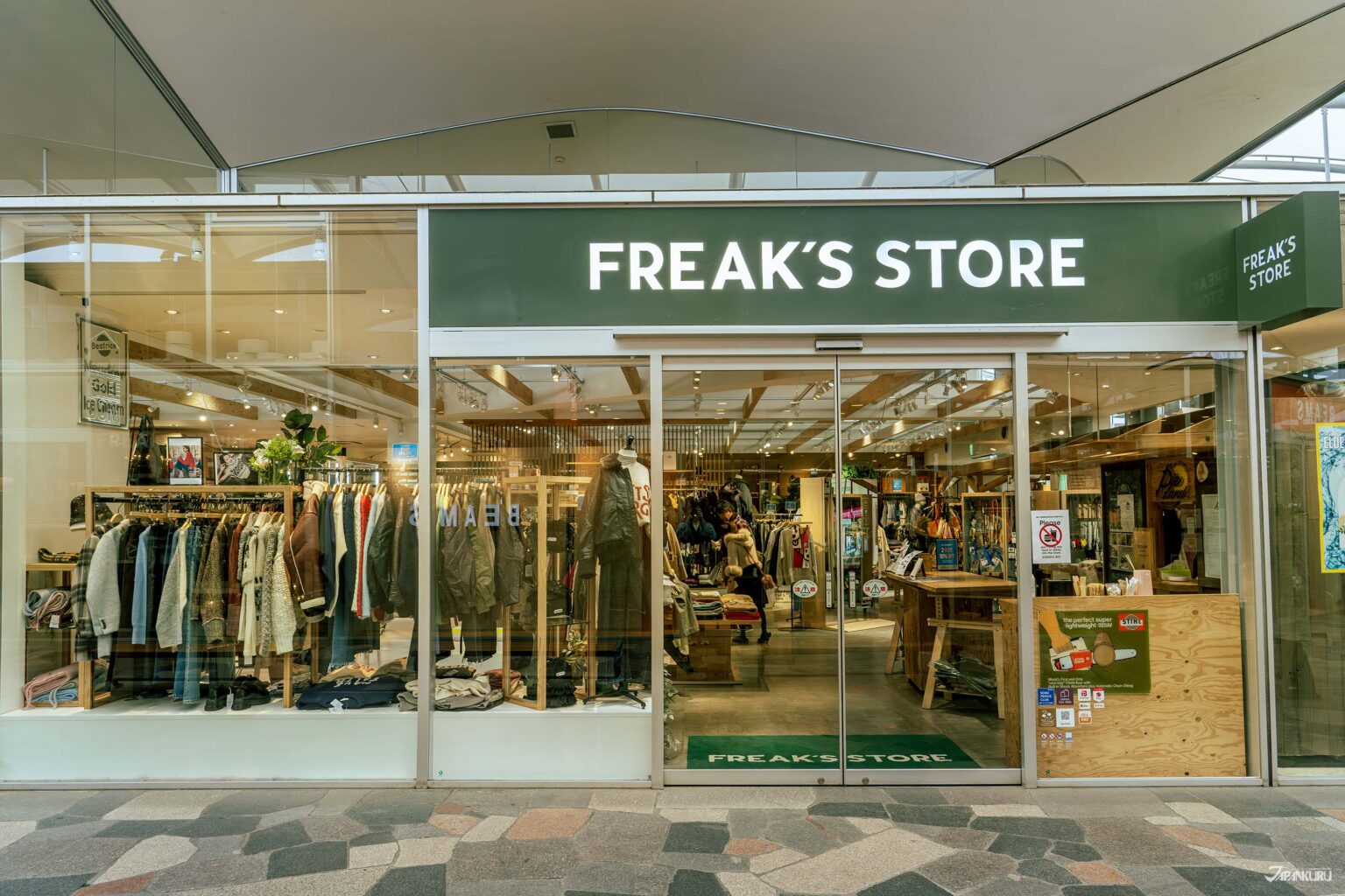 东京出发奥莱购物之旅：2025轻井泽王子购物广场必逛店铺8选