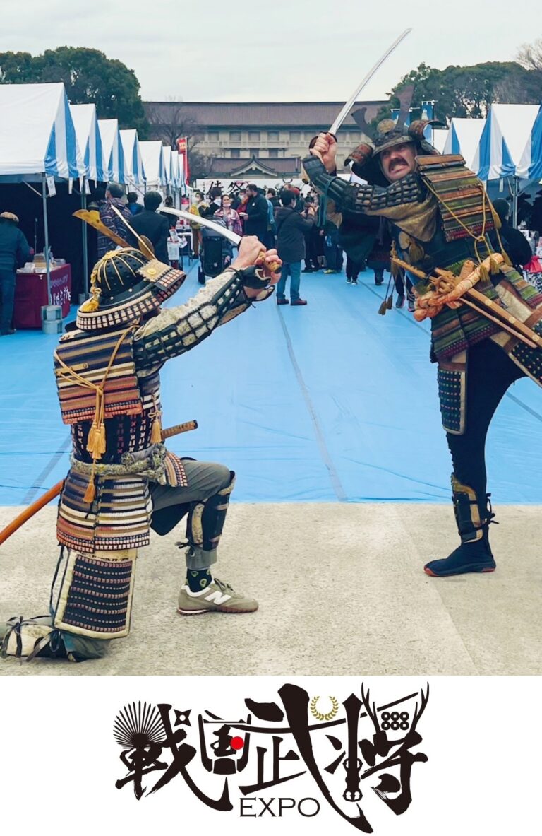 JAPANKURU - Event Calendar - Events Around Japan