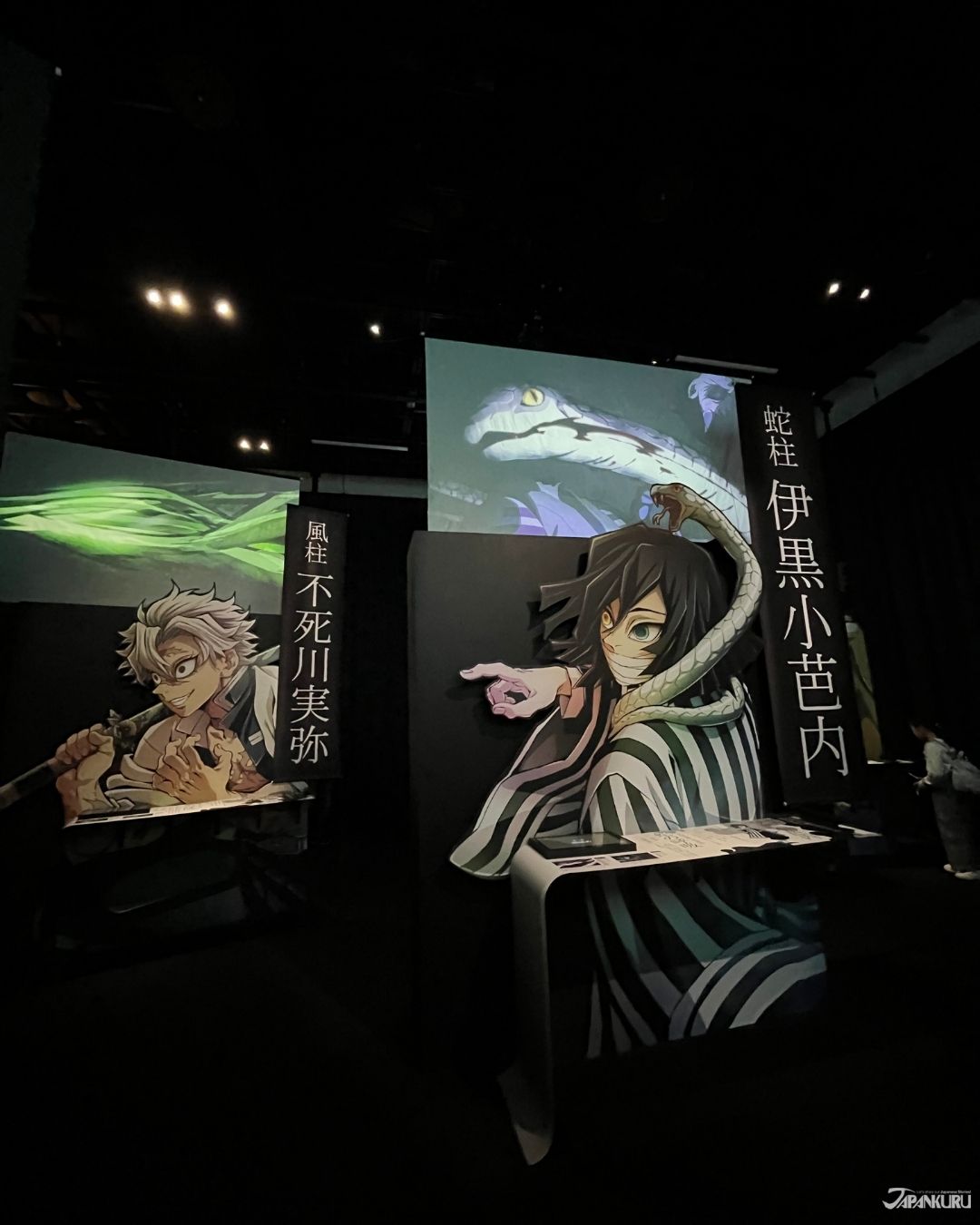 พาส่องนิทรรศการ Demon Slayer: Kimetsu no Yaiba “Exhibition of Hashira ...