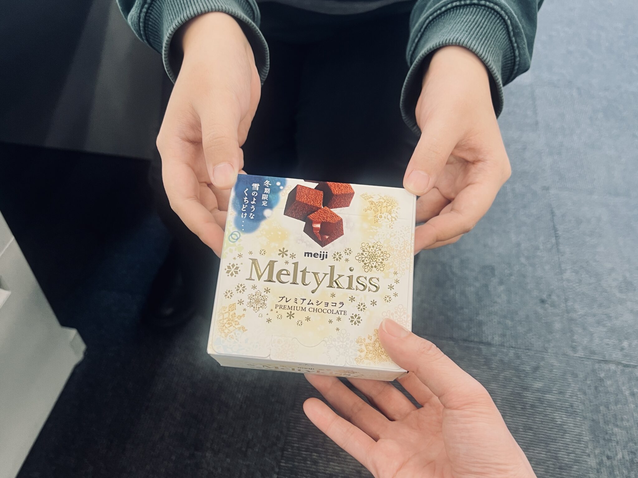 Japanese Valentine’s Day Gift Giving: A Guide to Valentine’s Chocolate ...