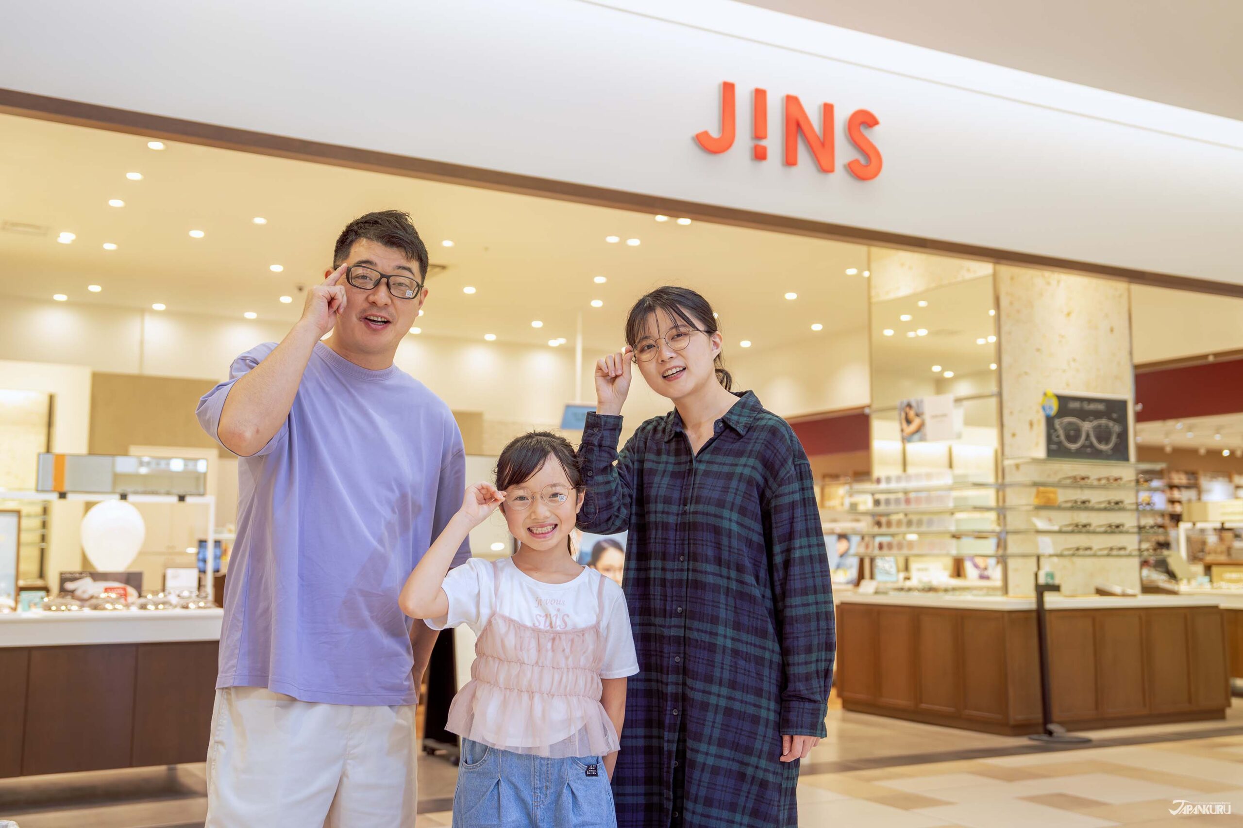 沖繩親子自駕遊 SAN-A浦添西海岸PARCO CITY逛街提案feat. JINS眼鏡（內有店家折扣使用方法）