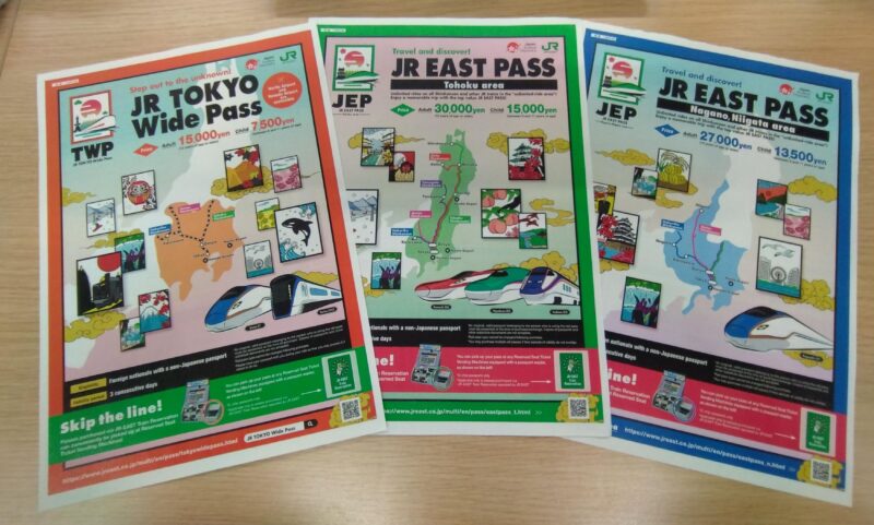 Where Can You Buy JR Passes & Welcome Suica Cards in Japan? Find a JR ...