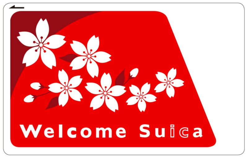 Where Can You Buy JR Passes & Welcome Suica Cards in Japan? Find a JR ...