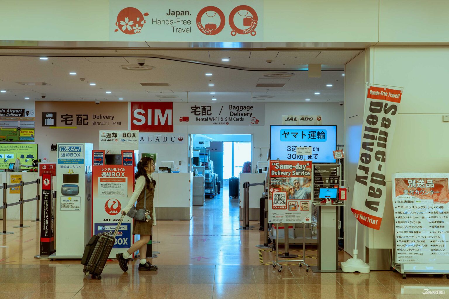 從羽田機場可以直送行李到飯店？JAL日本航空幫你東京「自由」行