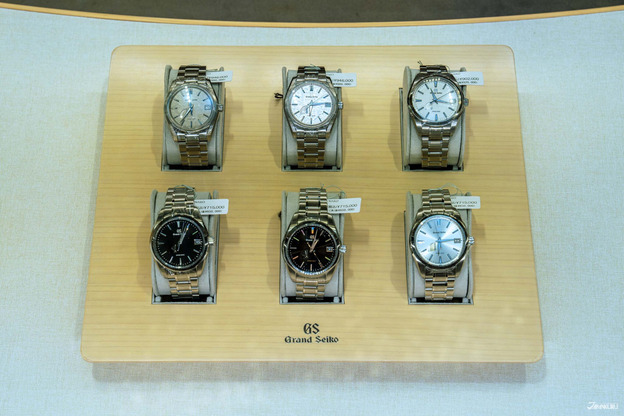Tokyo Luxury Shopping at Ginza Wako: Japan’s Destination for Seiko ...