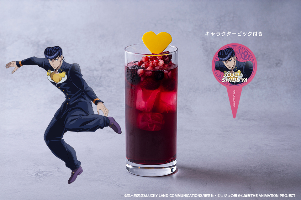 【東京】JOJODAY