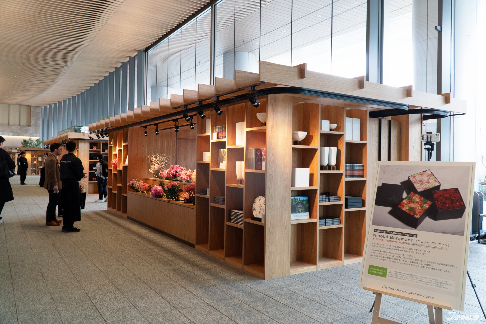 Discover Takanawa Gateway City: Tokyo’s Newest Destination Is a City ...