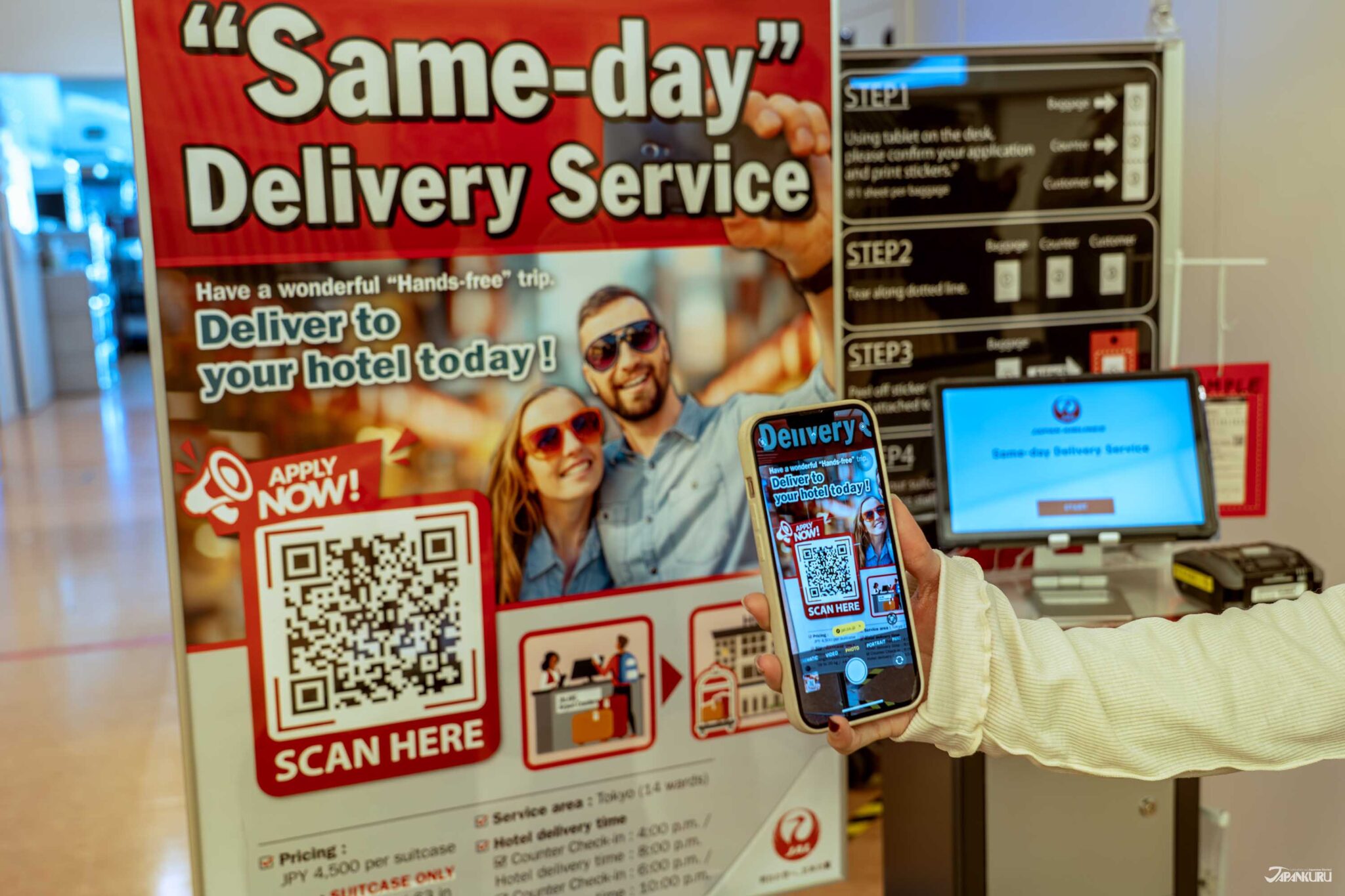 從羽田機場可以直送行李到飯店？JAL日本航空幫你東京「自由」行