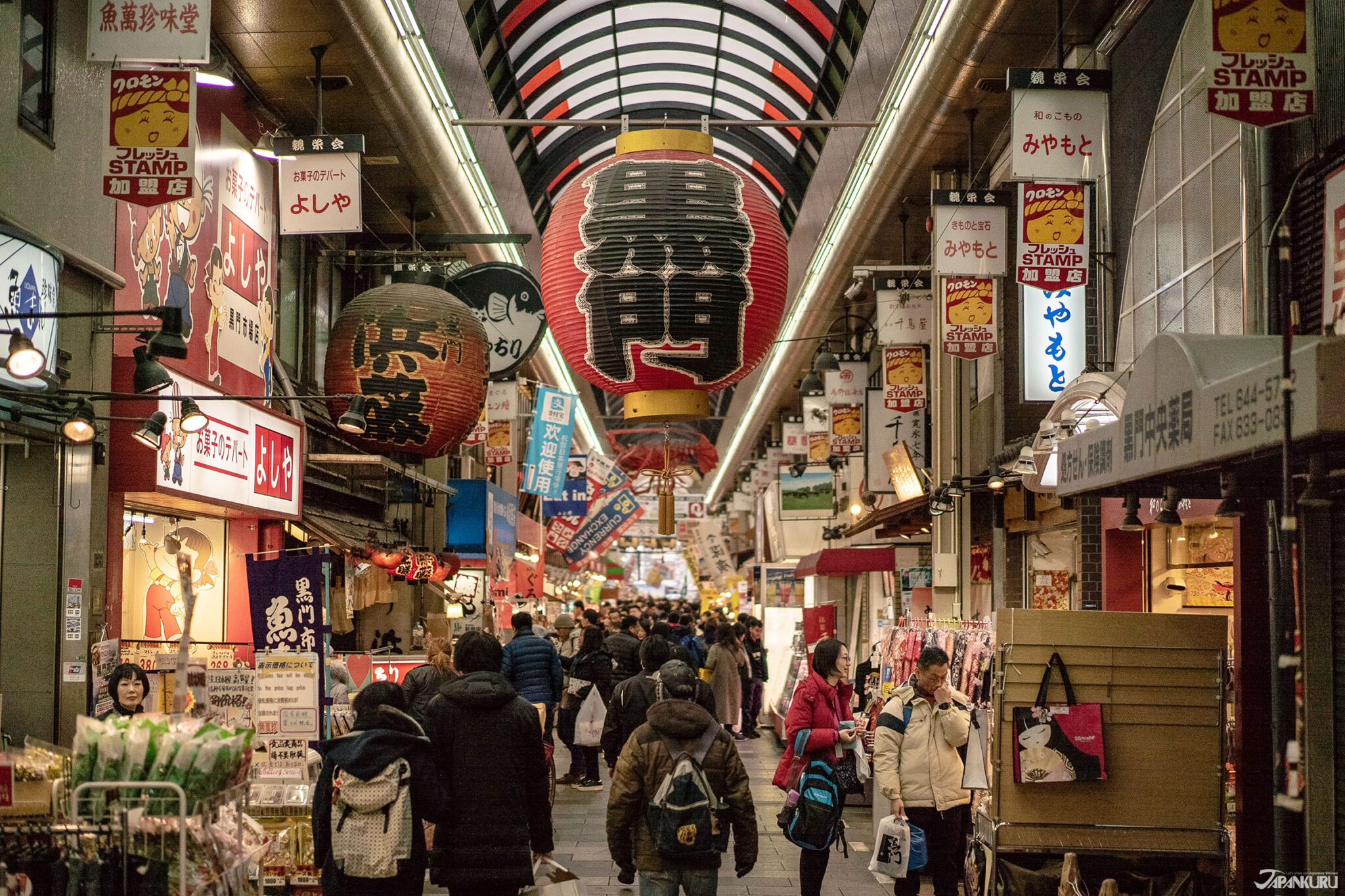 Japan Is Waiting! A First-Time Japanese Travel Guide for Indonesian ...