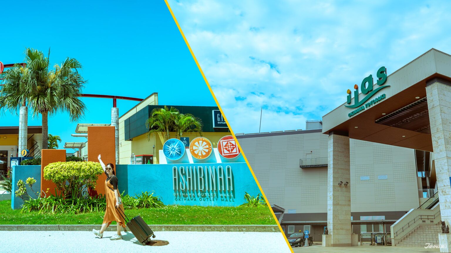 日本沖繩一日快閃！「沖繩OUTLET購物中心 ASHIBINAA」與「iias豐崎」購物娛樂懶人包